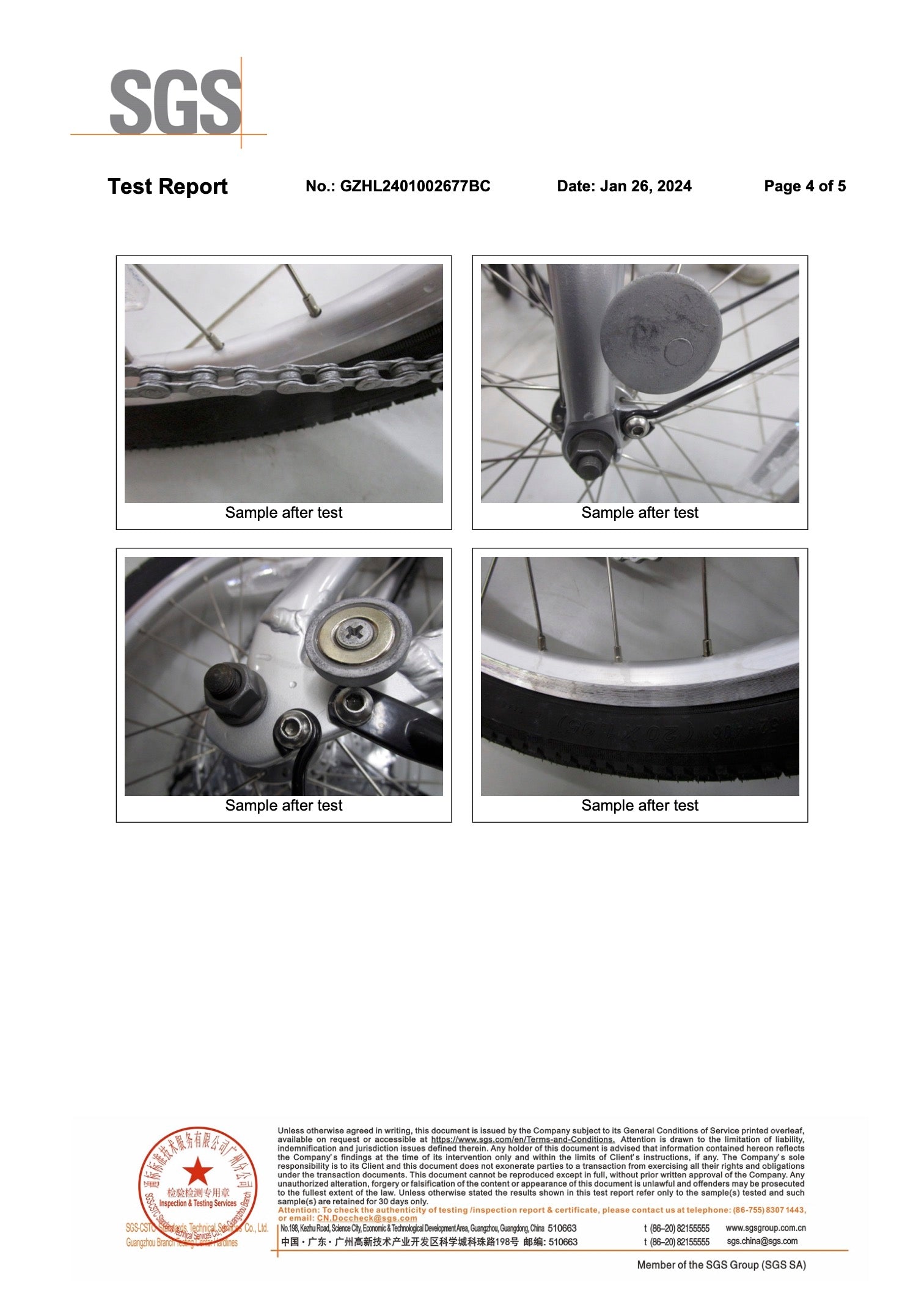 SGS Test Report – ZiZZO Folding bike