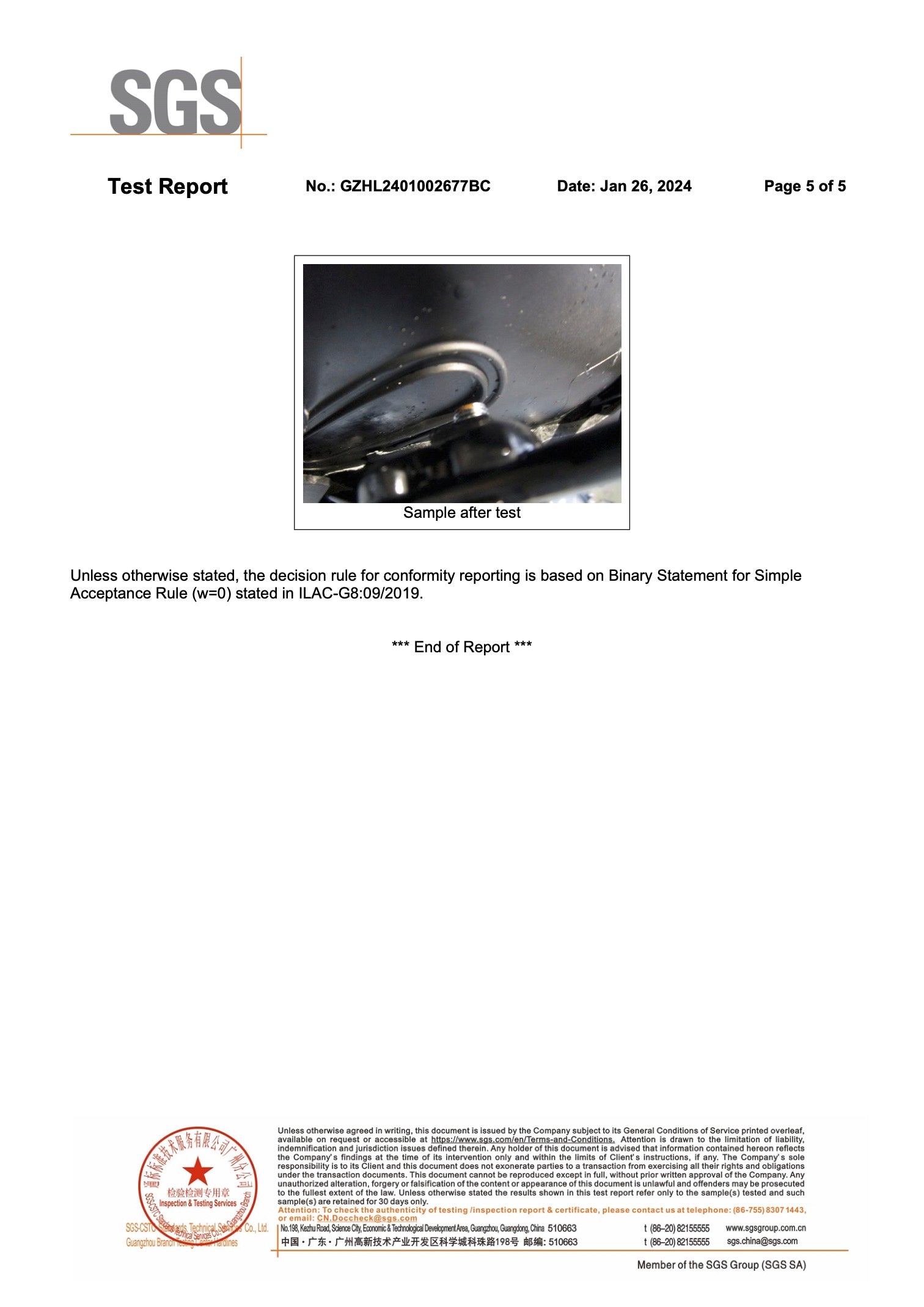 SGS Test Report – ZiZZO Folding bike